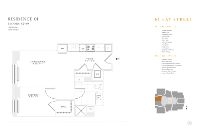 Studio, 1 & 2-Bedroom Apartments in Jersey City | 65 Bay Street