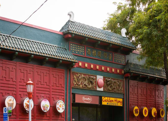 Photos and Video of Mason and Main in Seattle, WA