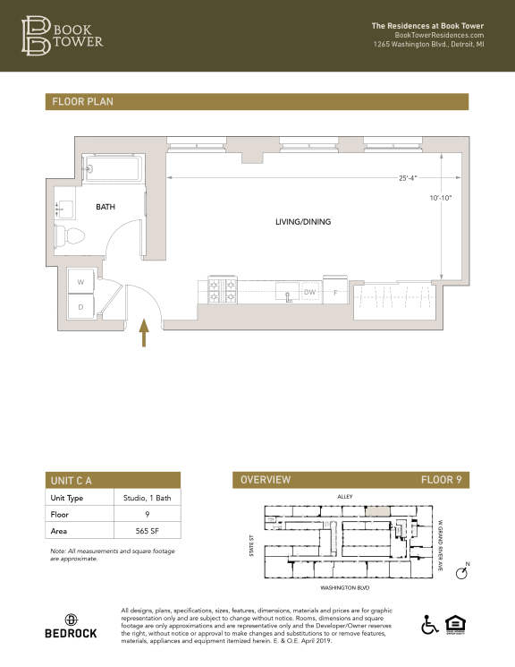 Studio, 1 & 2 Bedroom Apartments in Detroit | Book Tower